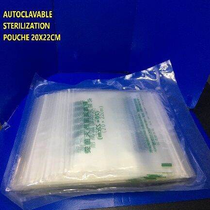 20×22cm Autoclavable Sterilization Pouches 100PCS/BAG LB-P-0043 | Lazada PH