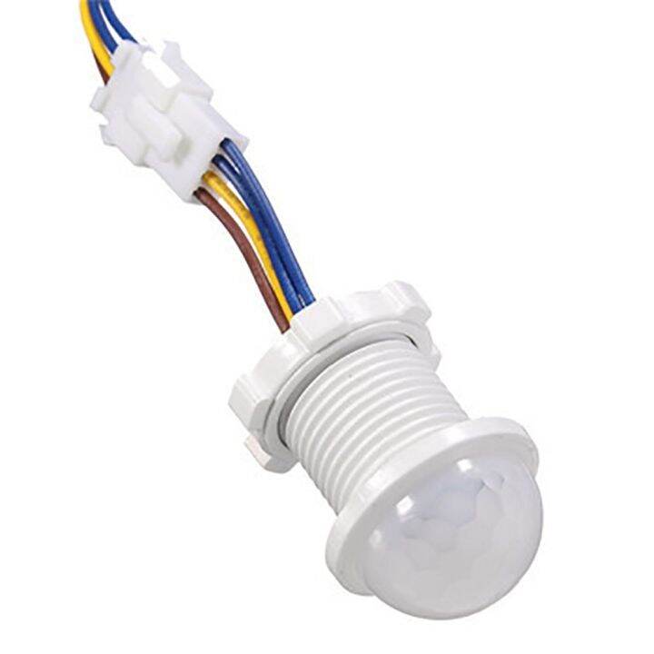 ABOND Intelligent AC 110/220V Light Motion Sensor Automatic On Off ...