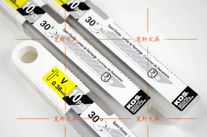 Japan imported KDS blade VB-10H 30 degree angle imported art blade ...