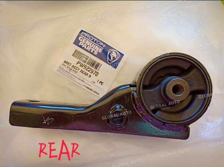 PROTON SAGA BLM FLX ENGINE MOUNTING -REAR (AUTO) | Lazada