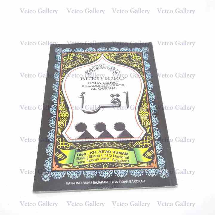 Buku iqro besar - Iqra book belajar mengaji huruf hijaiyah bahasa arab ...