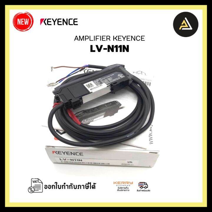 AMPLIFIER KEYENCE LV-N11N | Lazada.co.th