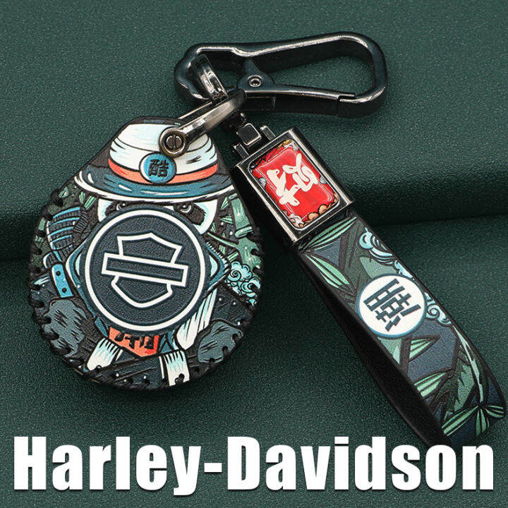 Harley Motorcycle Key Cover Premium Cowhide Key Protector Shell Key ...