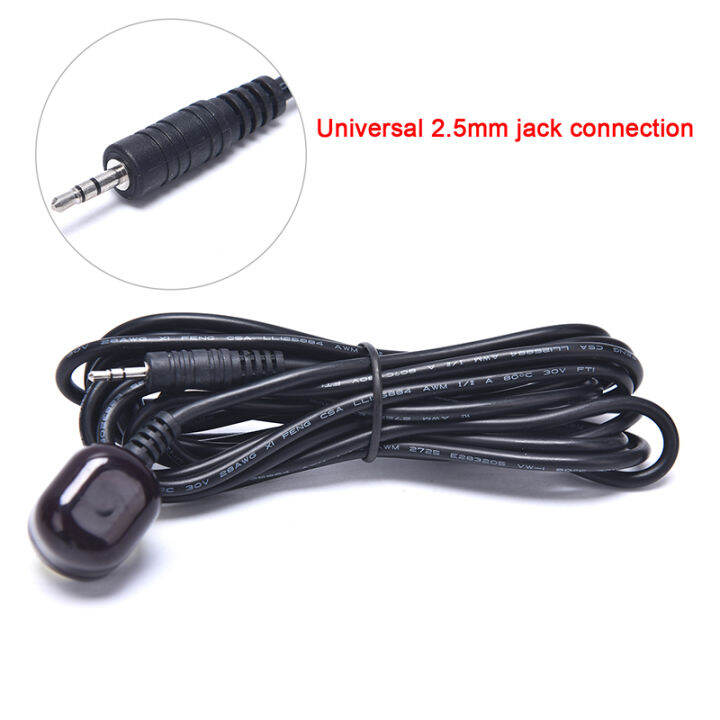 2.5mm IR Infrared Remote Control Receiver Extension Cord Cable For IR ...