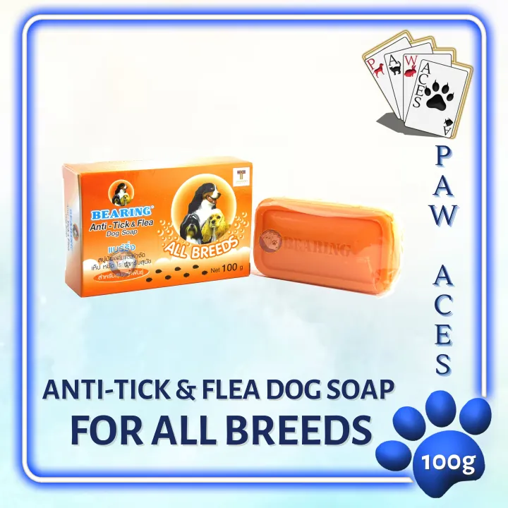 Bearing Anti-Tick & Flea Dog Soap for All Breeds (Orange) - 100g ...