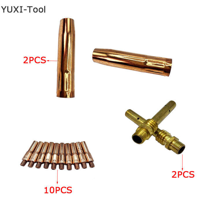 welding spear protection nozzle protection welding machine Copper nozzle 200A protection nozzle ...