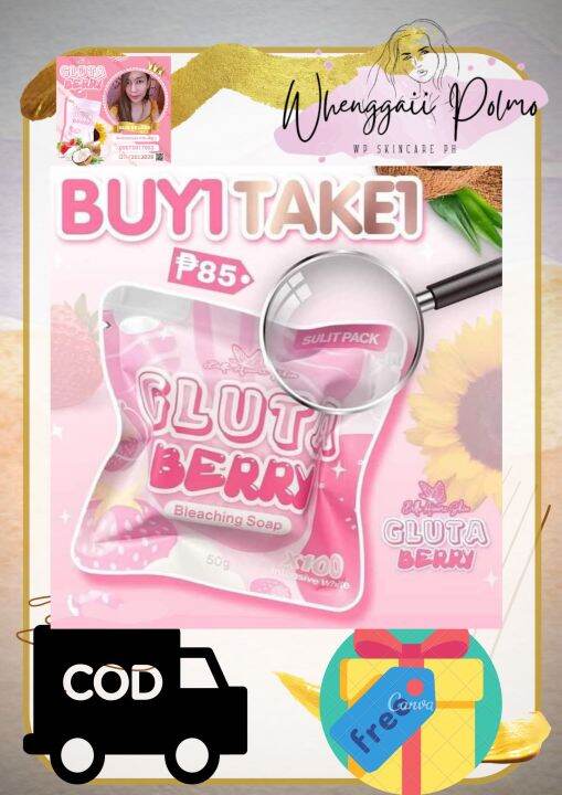 Glutaberry Bleaching Soap Sulit Pack - BUY 1 TAKE 1 | Lazada PH