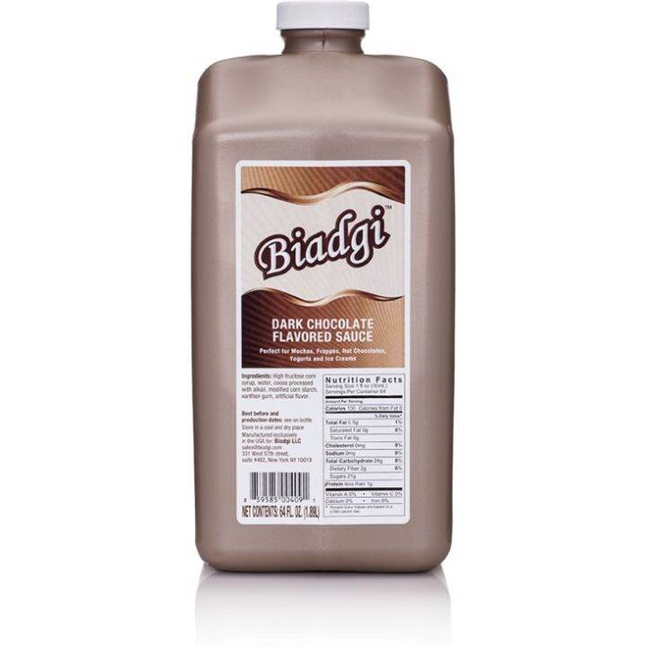 BIADGI GOURMET DARK CHOCOLATE SAUCE 1.89L | Lazada PH