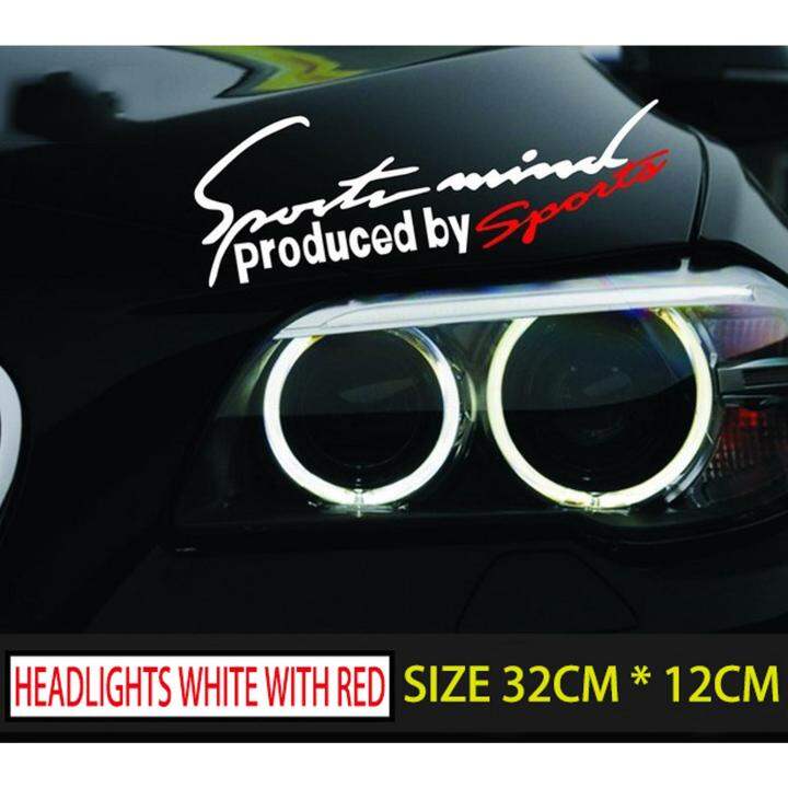 Large Sports Mind Produced by Sports White and Black Sticker Color ...