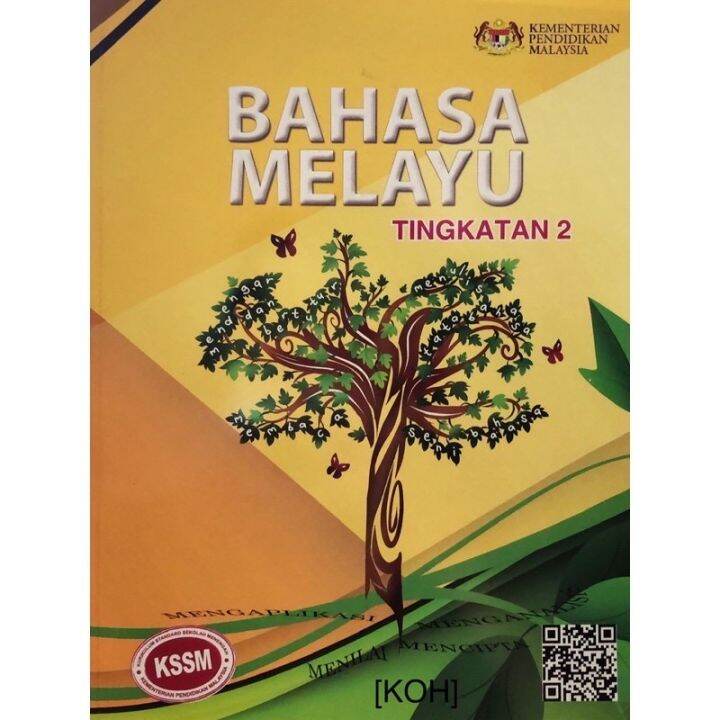 [KOH] BAHASA MELAYU TINGKATAN 2 BUKU TEKS / FORM 2 TEXTBOOK | Lazada