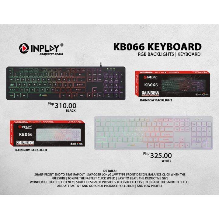 INPLAY KB066 USB Smooth Touch keyboard 104 key black/white Wired Silent ...