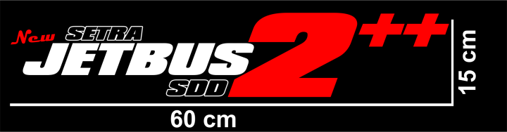 stiker termurah stiker mobil cutting sticker minimalis gambar tulisan ...