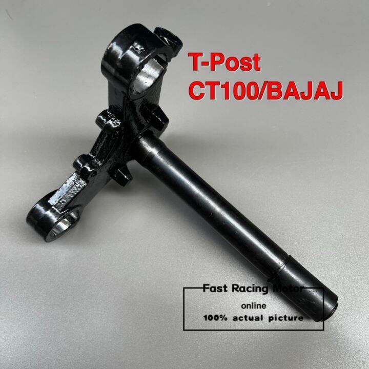 motorcycle handle t post for Kawasaki Ct100 bajaj | Lazada PH