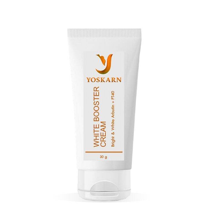 White Booster Cream (30g) | Lazada.co.th