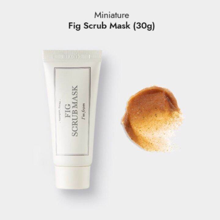 [สินค้าของแท้/พร้อมส่ง100% ]I’m From Fig Scrub Mask 30g | Lazada.co.th