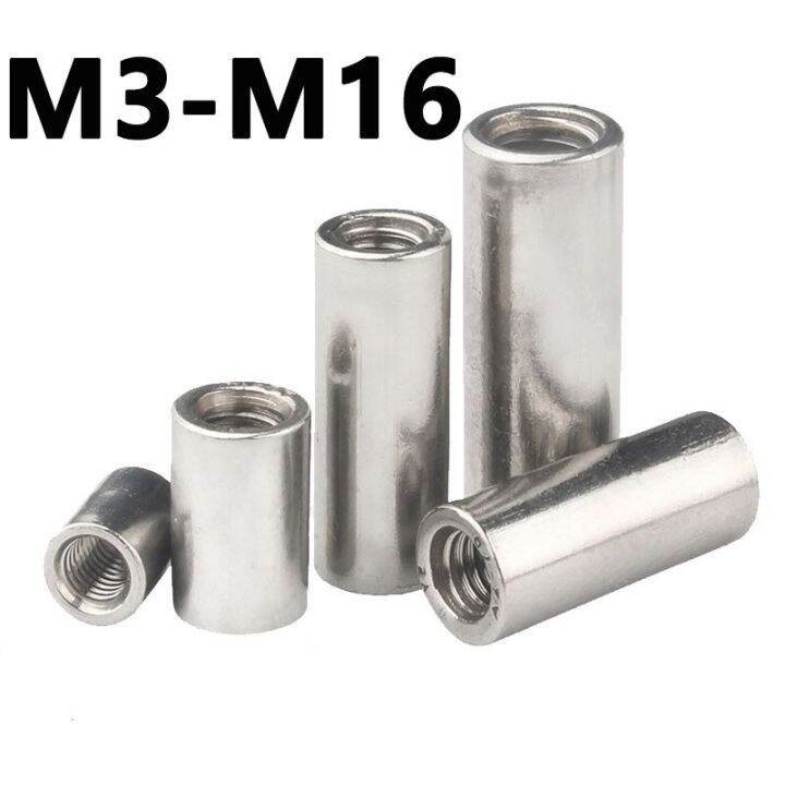 304 Welding Nut Stainless Steel Extended Connection Screw Rod Joint ...