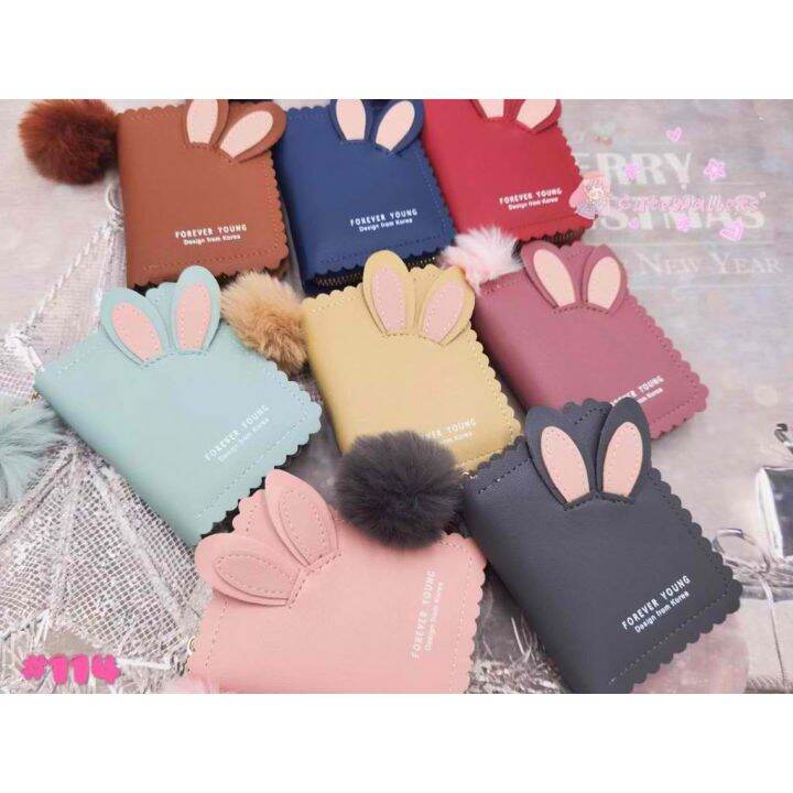 Small Wallet With Cute Animal Ear Design 2 ways To use For Cads/coins ...