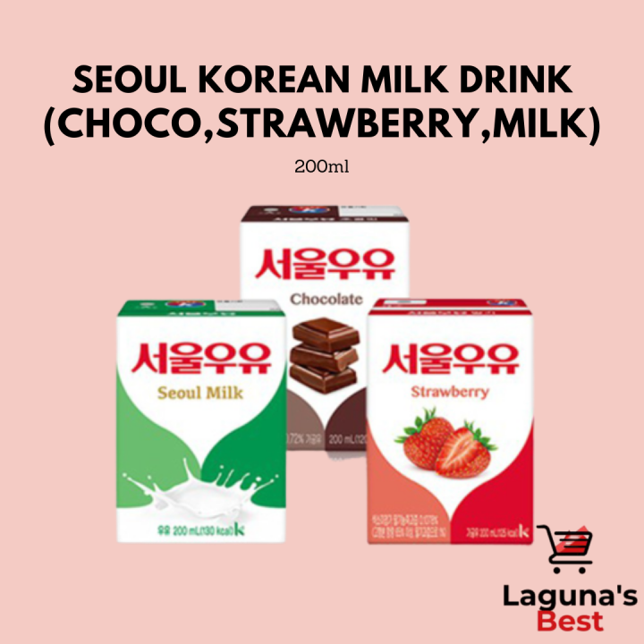 Seoul Korean Milk Drink (Choco, Strawberry, Milk) 200ml | Lazada PH