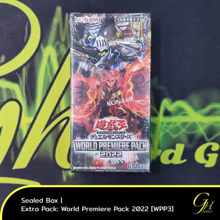 Yugioh [WPP3-01BOX] Yu-Gi-Oh's World Premiere Pack 2022 แบบ 1 กล่อง | Lazada.co.th