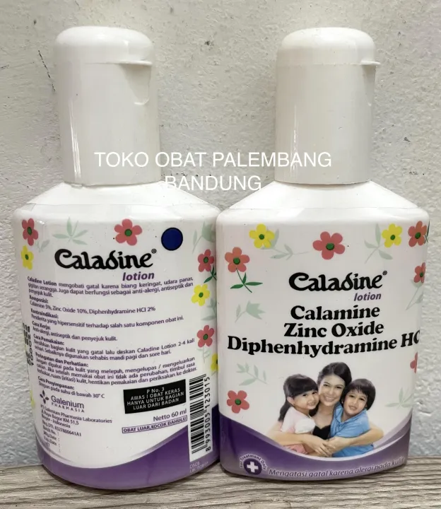 CALADINE LOTION 60ML LOTION GATAL | Lazada Indonesia