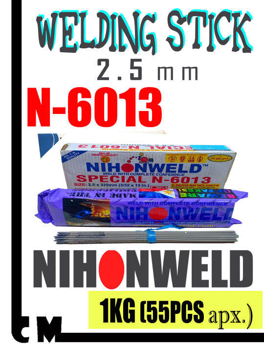 WELDING ROD 6013 (2.5mm) NIHON WELD 1KG | Lazada PH