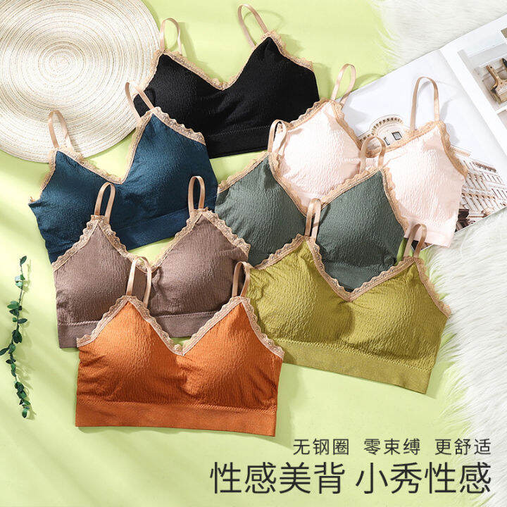 (ร้อน) Semut Jepun Baru Mencantikkan Belakang Seluar Dalam Gadis ...
