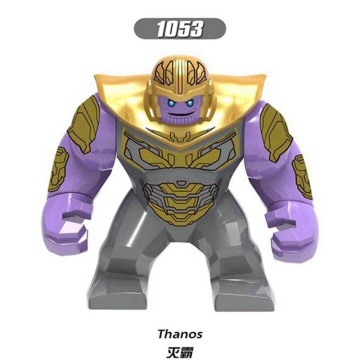The Pie Mart Big Size Locking Thanos With Gauntlet Blocks Toys For Child Figure Avengers ...