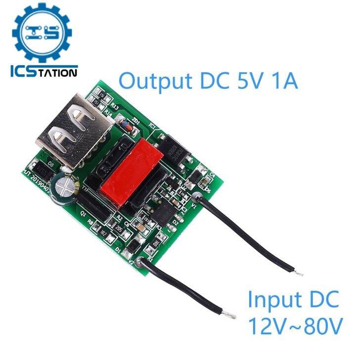 DC DC 12V 24V 36V 48V 60V 72V to 5V 1A USB Step Down Module Isolated ...