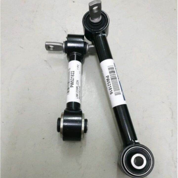 *PROTON WAJA WIRA GEN2 PERSONA REAR LINK SUSPENSION REAR ARM | Lazada