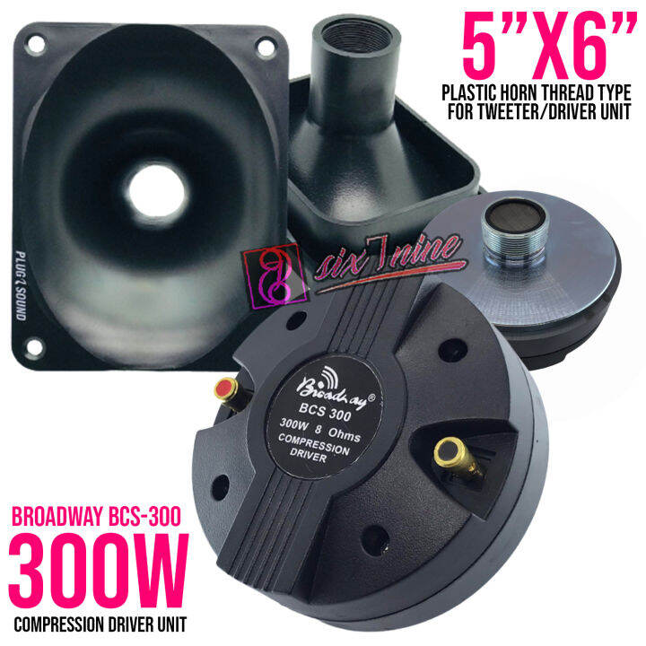Plastic Horn 5" X 6" Thread Type With Broadway BSC-300 300W Compression ...