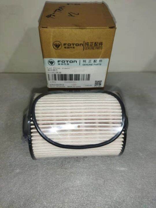 Foton Fuel Filter Element For Traveller & XL/Toplander/Thunder-C/ Part ...
