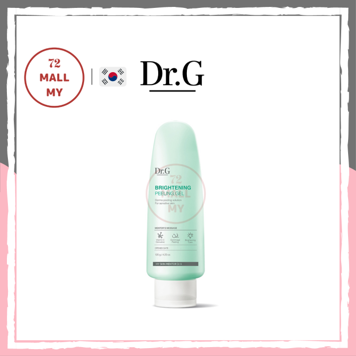 Dr.G BRIGHTENING PEELING GEL (120g) 韩国 Dr.G 亮白 去角质凝胶 | Lazada