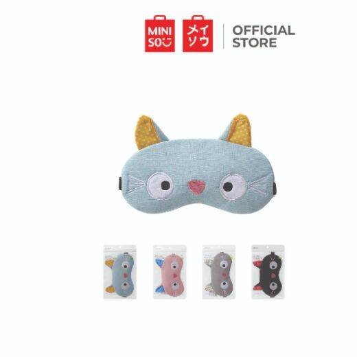 Miniso Cat Eye Mask Miniso | Lazada PH