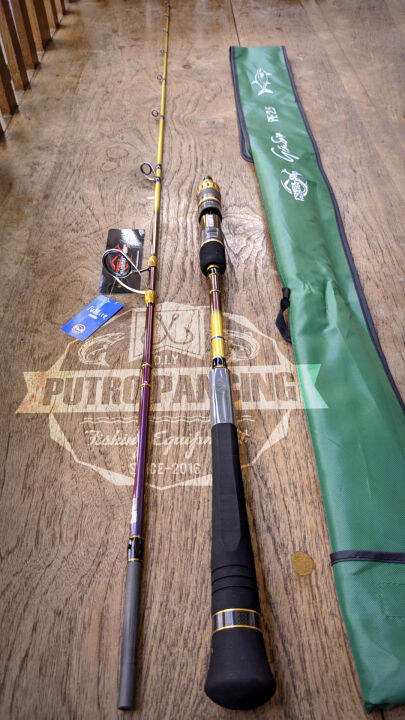 Rod Joran Gindara Spinning SP PE 2.5 Relix Nusantara | Lazada Indonesia