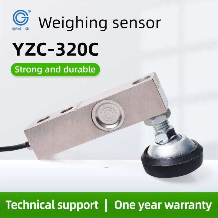 【High Precision】Load Cell SQB cantilever 500kg-5T Small Platform Scale ...