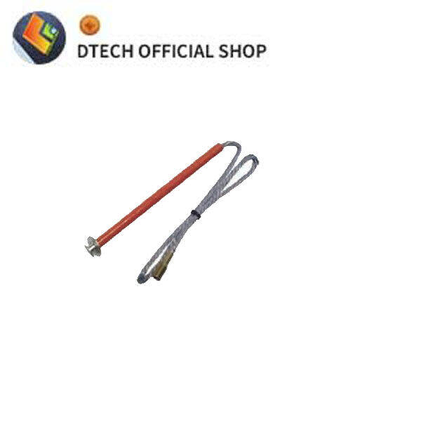 FORT Fuse Link Untuk Jaringan 20/24kV 2A F31002 | Lazada Indonesia