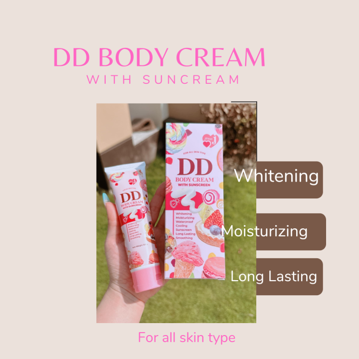 DD cream เจนนี่ | Lazada.co.th