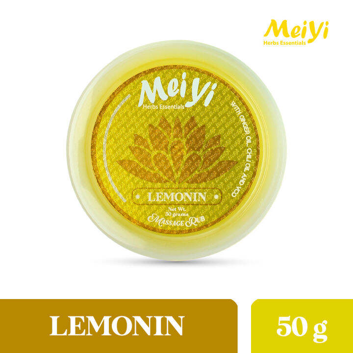 Meiyi Herbs Essentials Massage Rub 50g LEMONIN | Lazada PH