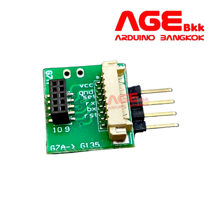 PM2.5 dust sensor Climbing Adapter PMS5003 PMS7003 PMSA003 adapter ...