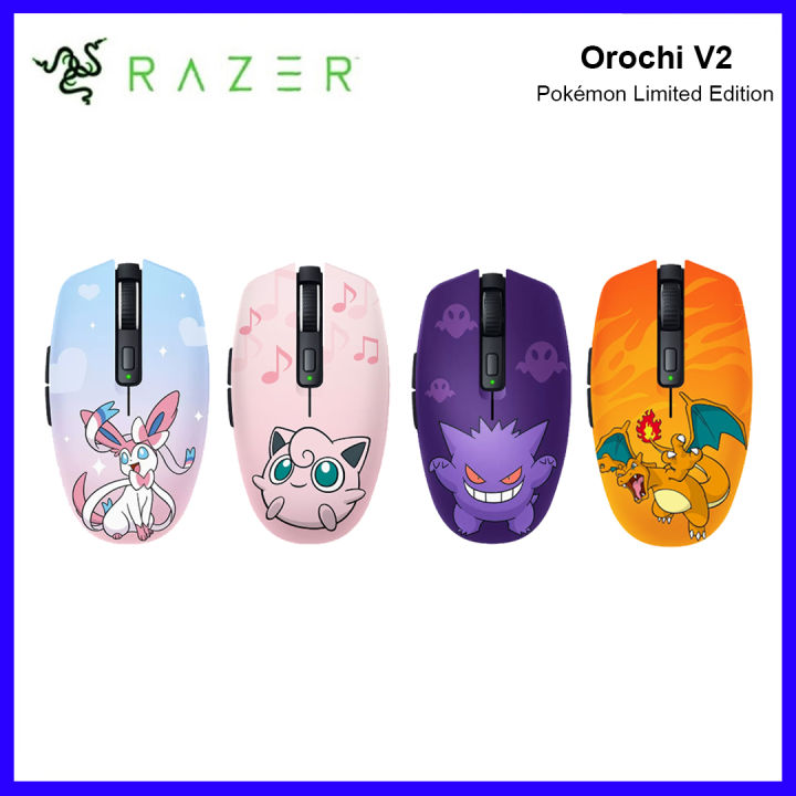 Original Razer Orochi V2 - Pokémon Limited Edition Mobile Wireless ...
