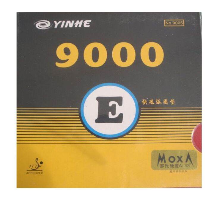Yinhe Karet / Rubber Bat Pingpong Tenis Meja 9000 E | Lazada Indonesia