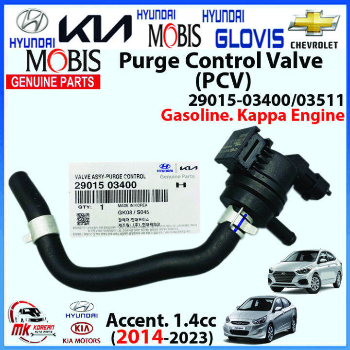 [GENUINE] Purge Control Valve (PCV). for Accent(2014-2023). 1.4cc ...
