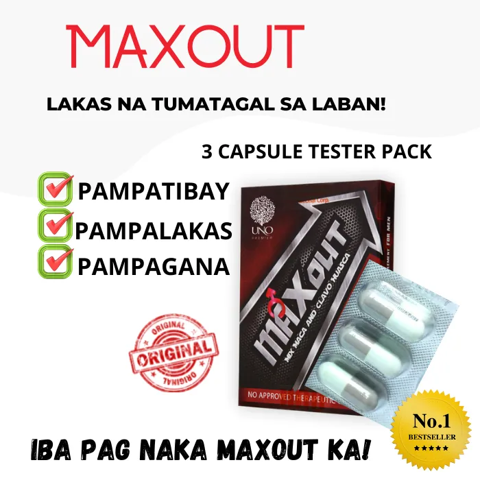 Original Maxout 3 Capsule na pampatigas pampatagal pampagana ito ay ...