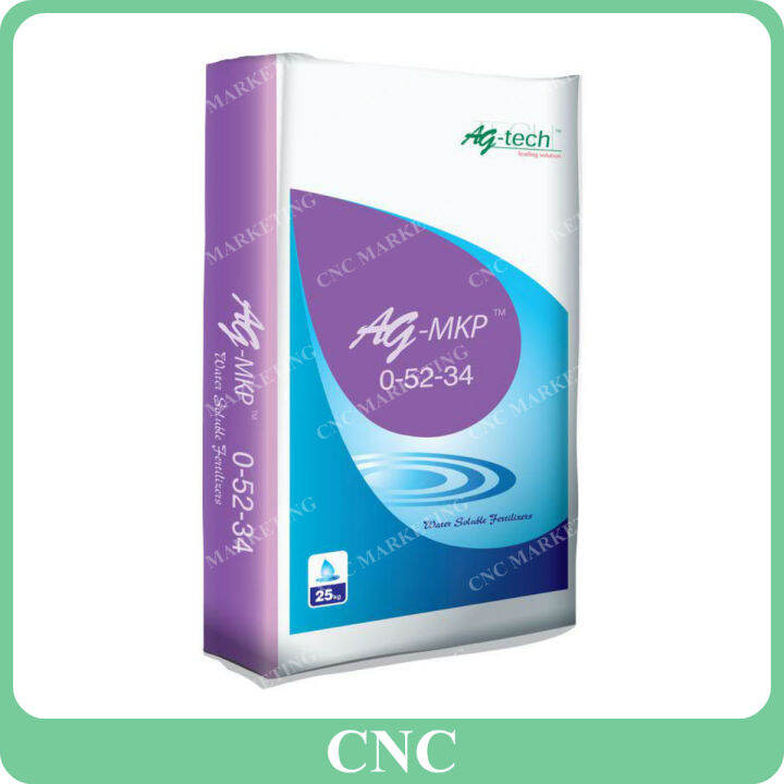 25KG AG MKP 0-52-34 Agromate Fertitrade Mono Potassium Phosphate ...