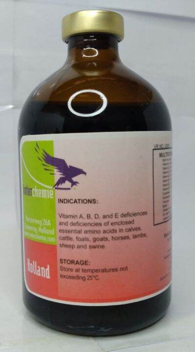 [JWR AGRIVET] 1PC INTROVIT MULTIVIT 100ml FOR GAMEFOWL/ GAMEFOWL ...