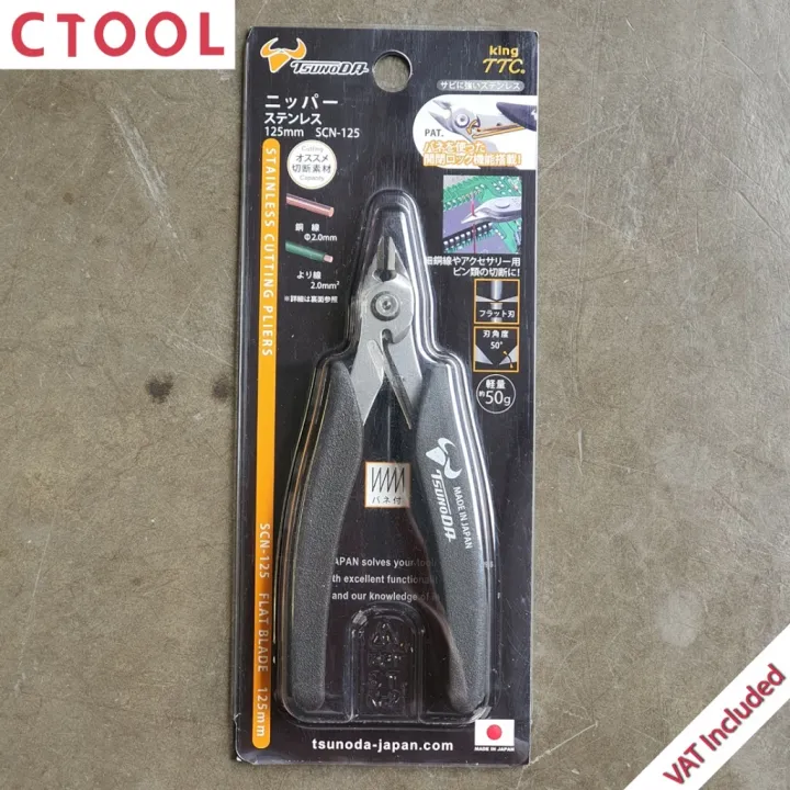 คีมสแตนเลสตัดตรง 5นิ้ว SCN-125 Tsunoda ของแท้ - Authentic Stainless ...