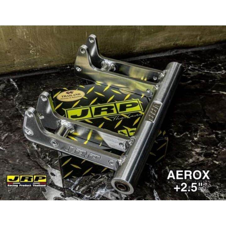 JRP ENGINE SUPPORT +2.5 Nmax v2 Aerox v1 v2 | Lazada PH