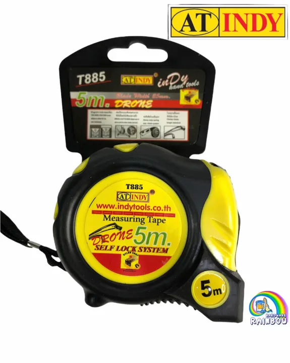 AT INDY ตลับเมตรหุ้มยาง 5m. รุ่น DRONE (T885) | Lazada.co.th