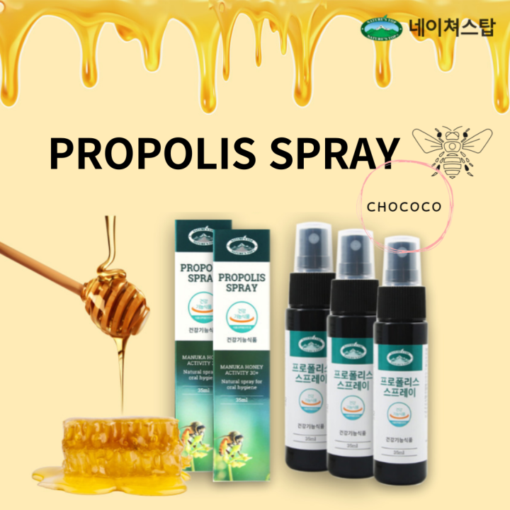 [KOREA]🇰🇷 35ml Propolis Throat Spray Australian Flavonoid Manuka Honey ...