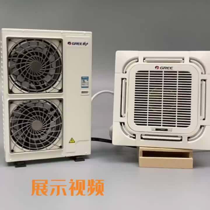 Simulation Mini Air Conditioner Model Decoration for 114 Tamiya RC ...